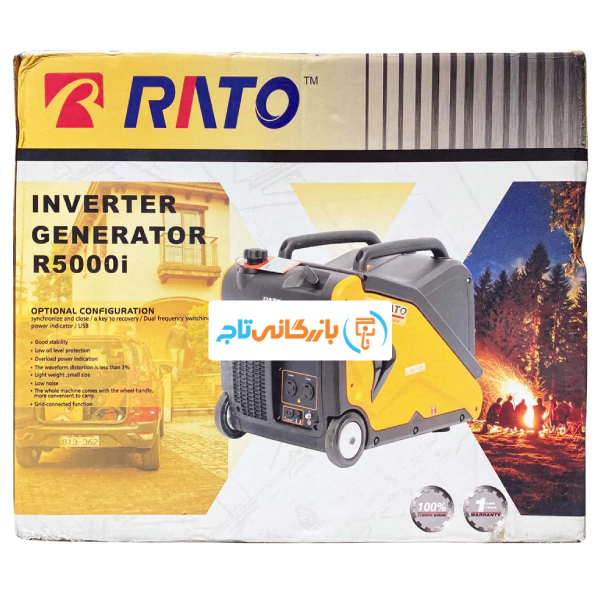 راتو R5000i | بنزینی ۳ کیلووات تک فاز هندلی