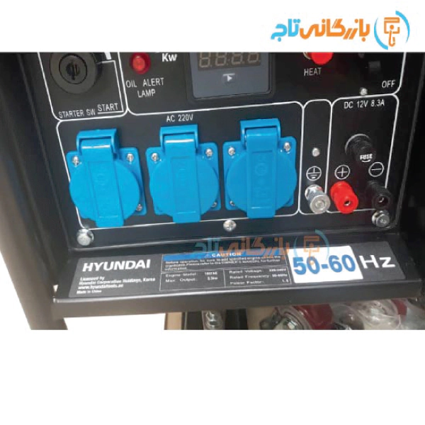 هیوندای HG6560-DG | دیزلی ۷ کیلووات استارتی
