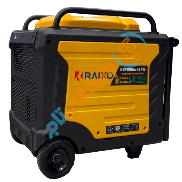 راکسیو RB9000ie+LPG | سایلنت ۸.۵ کیلووات