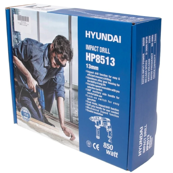 دریل برقی چکشی هیوندای ۱۳ میلی‌متری ۸۵۰ وات مدل HP8513 آچاری - بازرگانی تاج