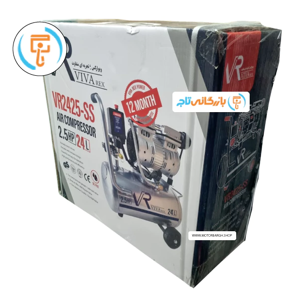 کمپرسور باد ویوارکس ۲۴ لیتری VR2425-SS