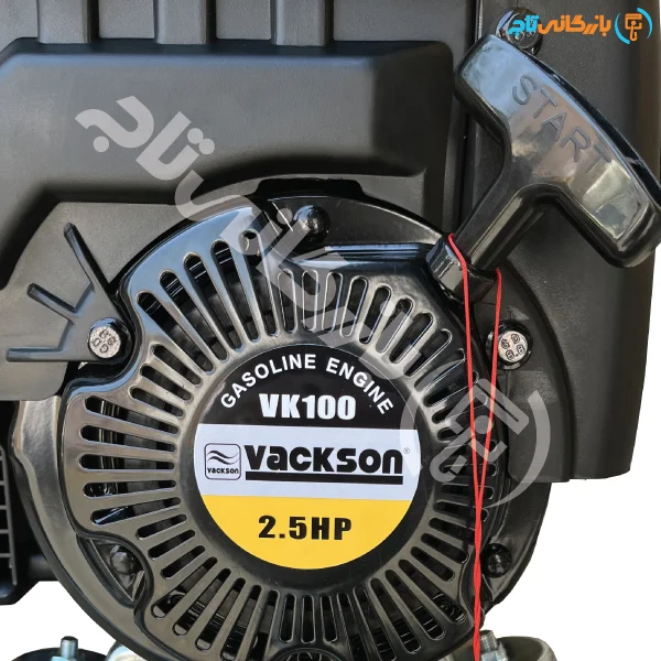 واکسون VK1500 | بنزینی ۱ کیلووات هندلی
