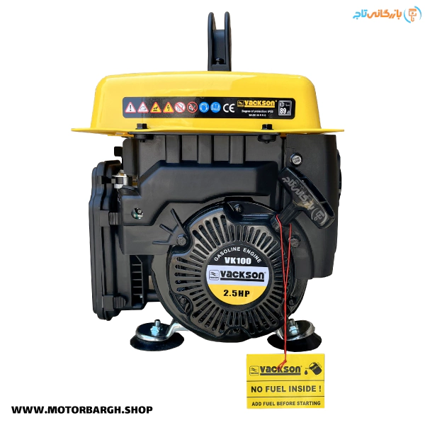 واکسون VK1500 | بنزینی ۱ کیلووات هندلی